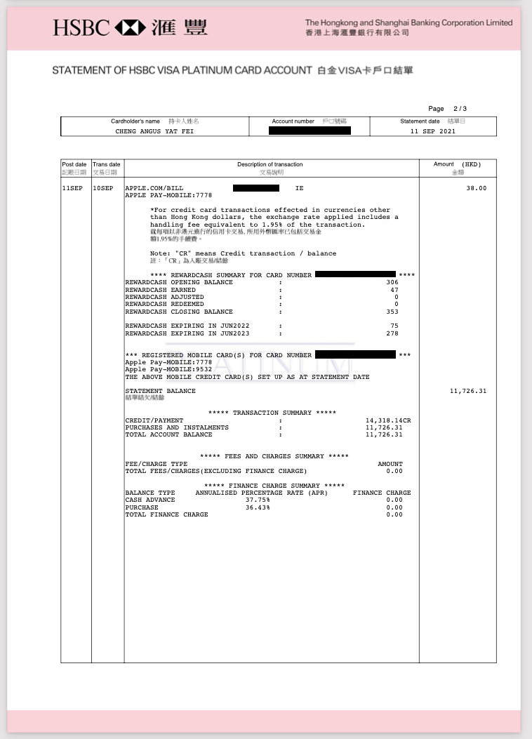 Revisi n Del Estado De Cuenta De La Tarjeta De Cr dito HSBC HK Bank